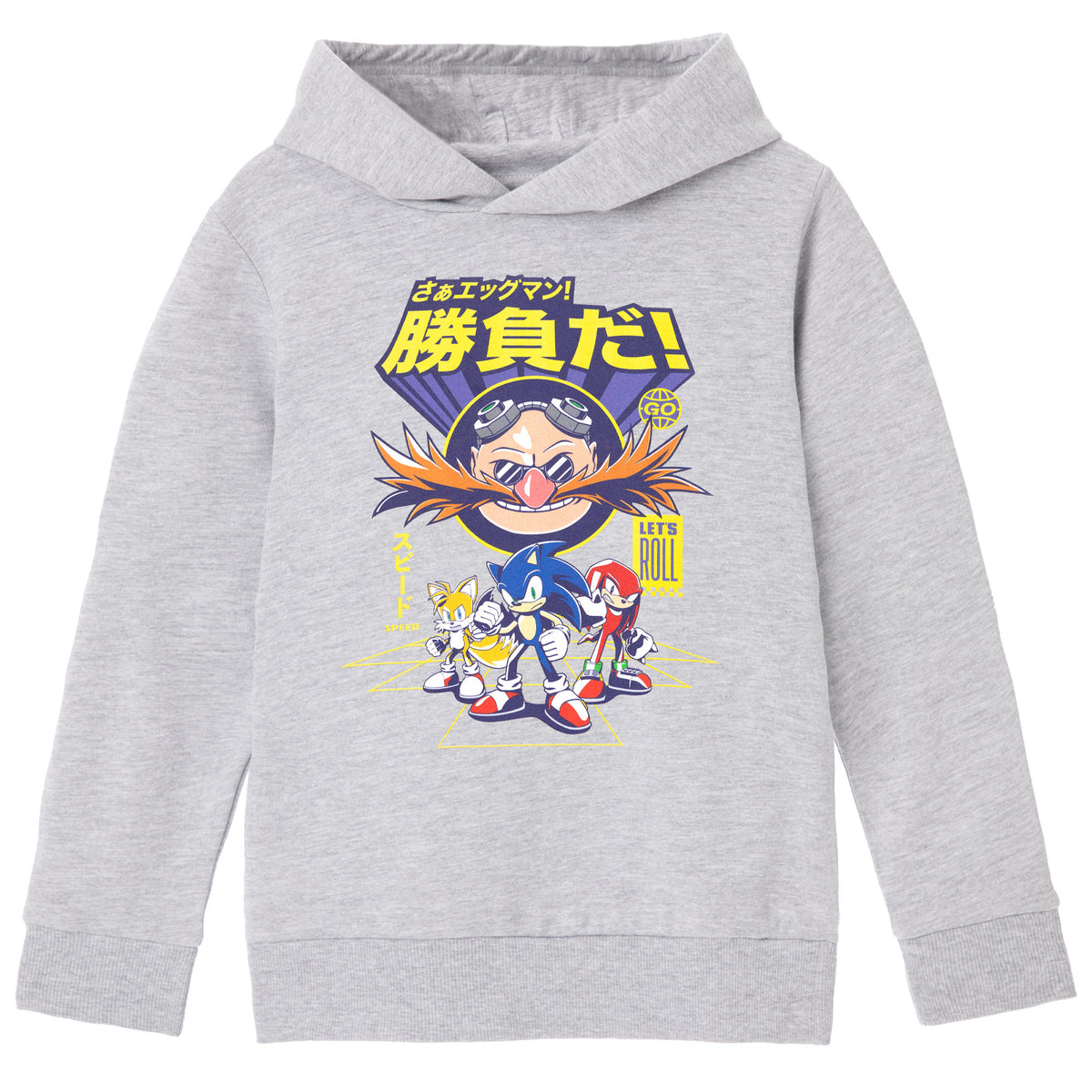 Sonic the Hedgehog Let's Roll Boys Grey Marl Hoodie — Vanilla Underground