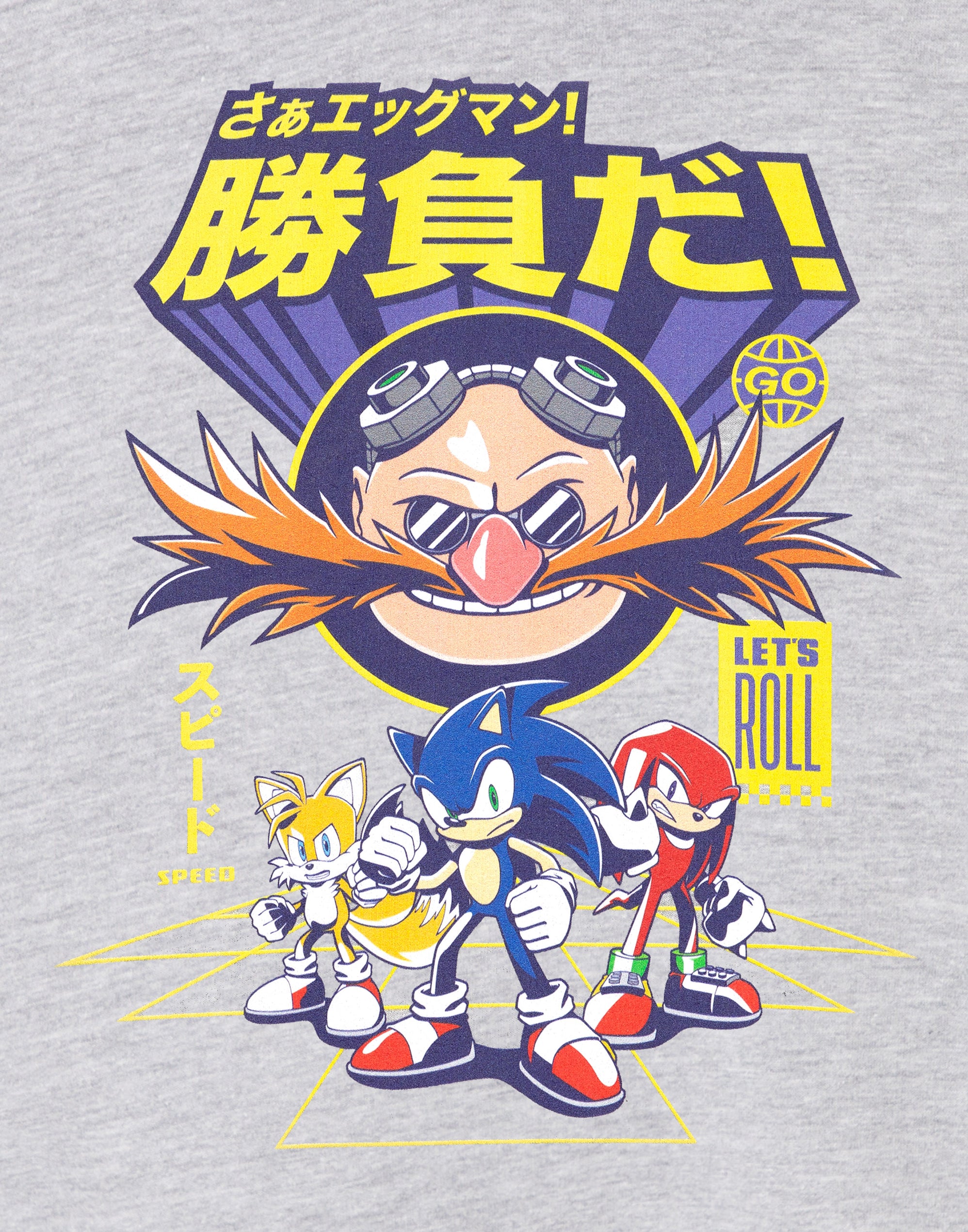 Sonic the Hedgehog Let's Roll Boys Grey Marl Hoodie — Vanilla Underground