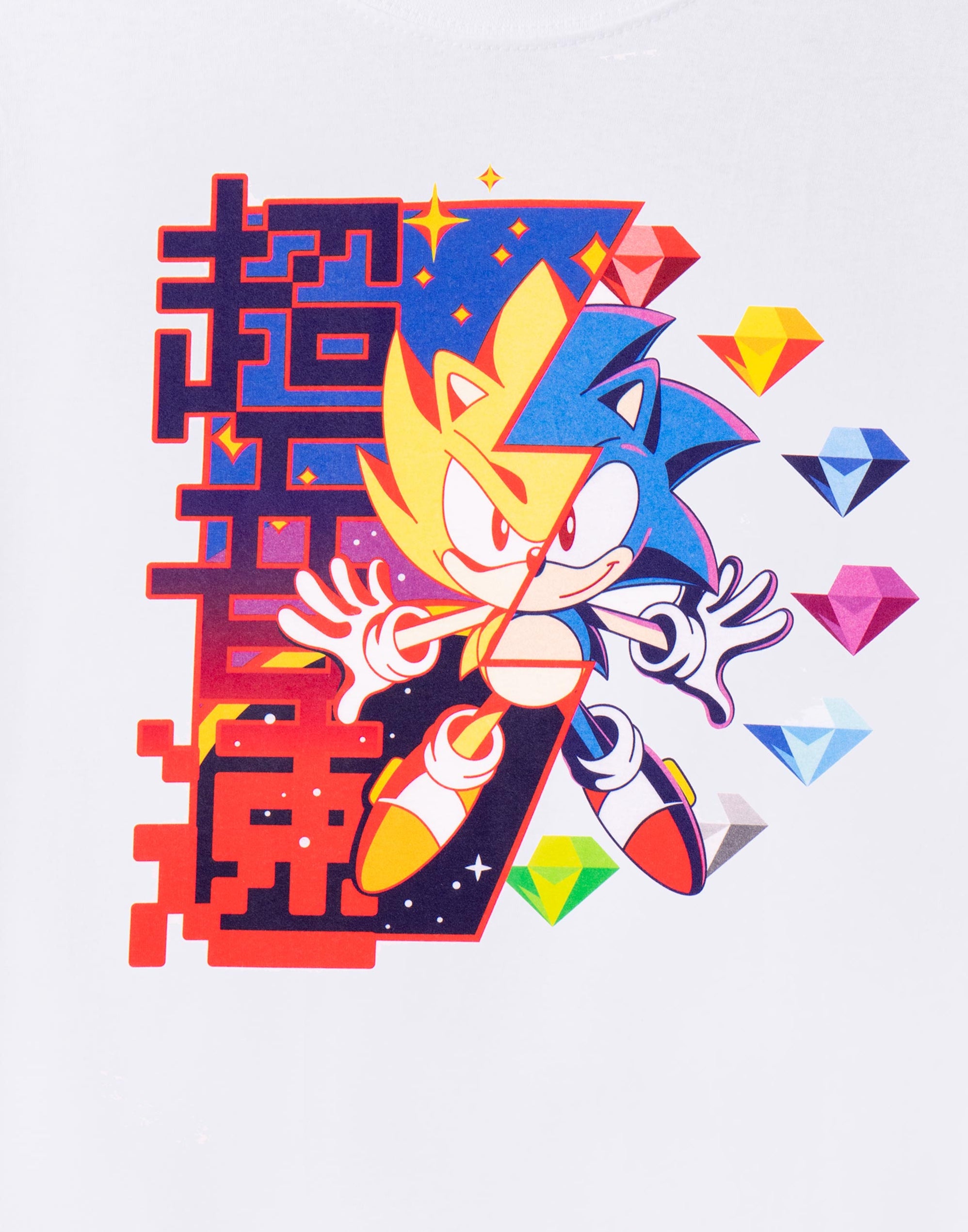 Sonic The Hedgehog Super Sonic Diamonds Mens White Short Sleeved T-Shi ...