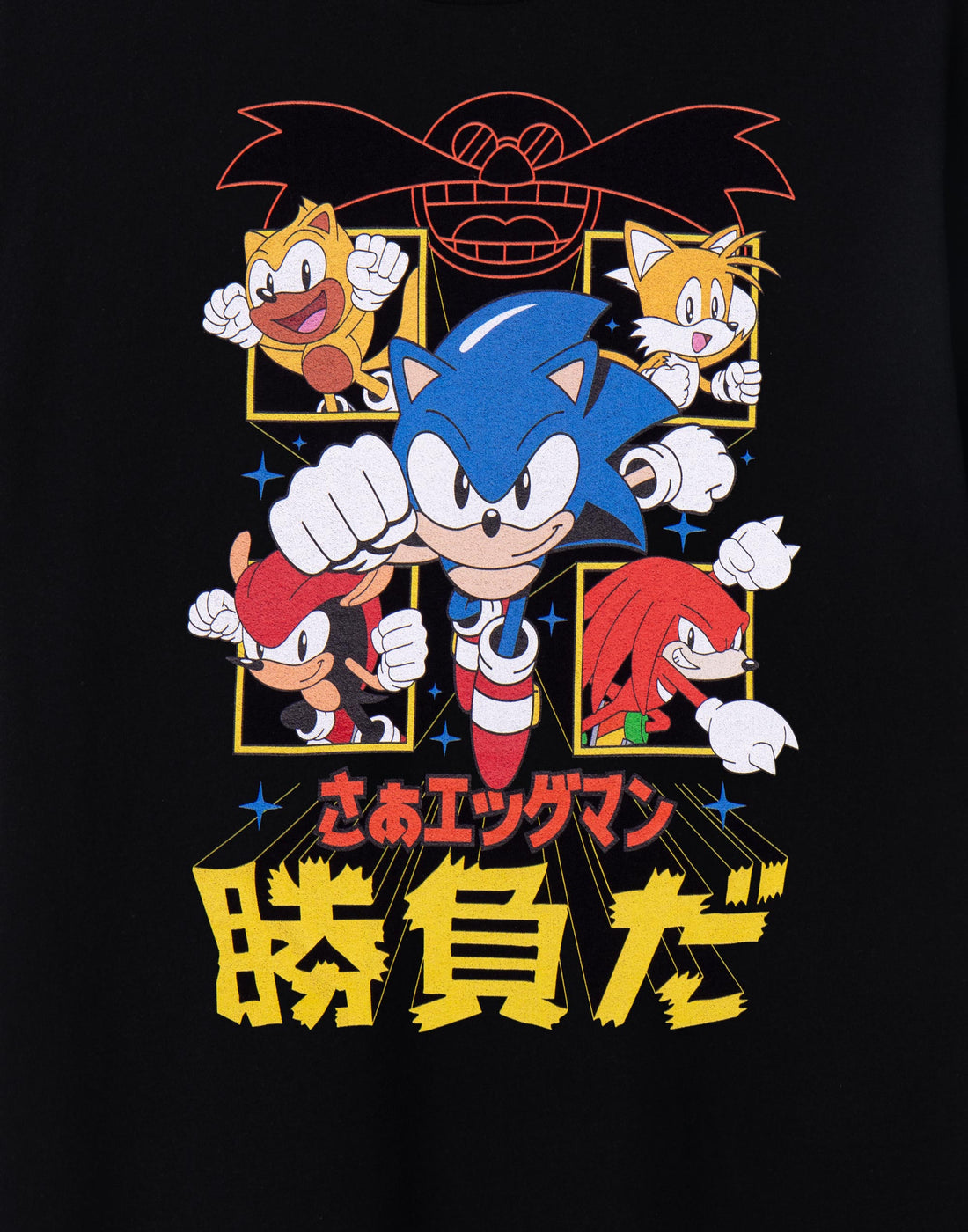 Sonic The Hedgehog Japanese Comic Mens Black Short Sleeved T-Shirt ...