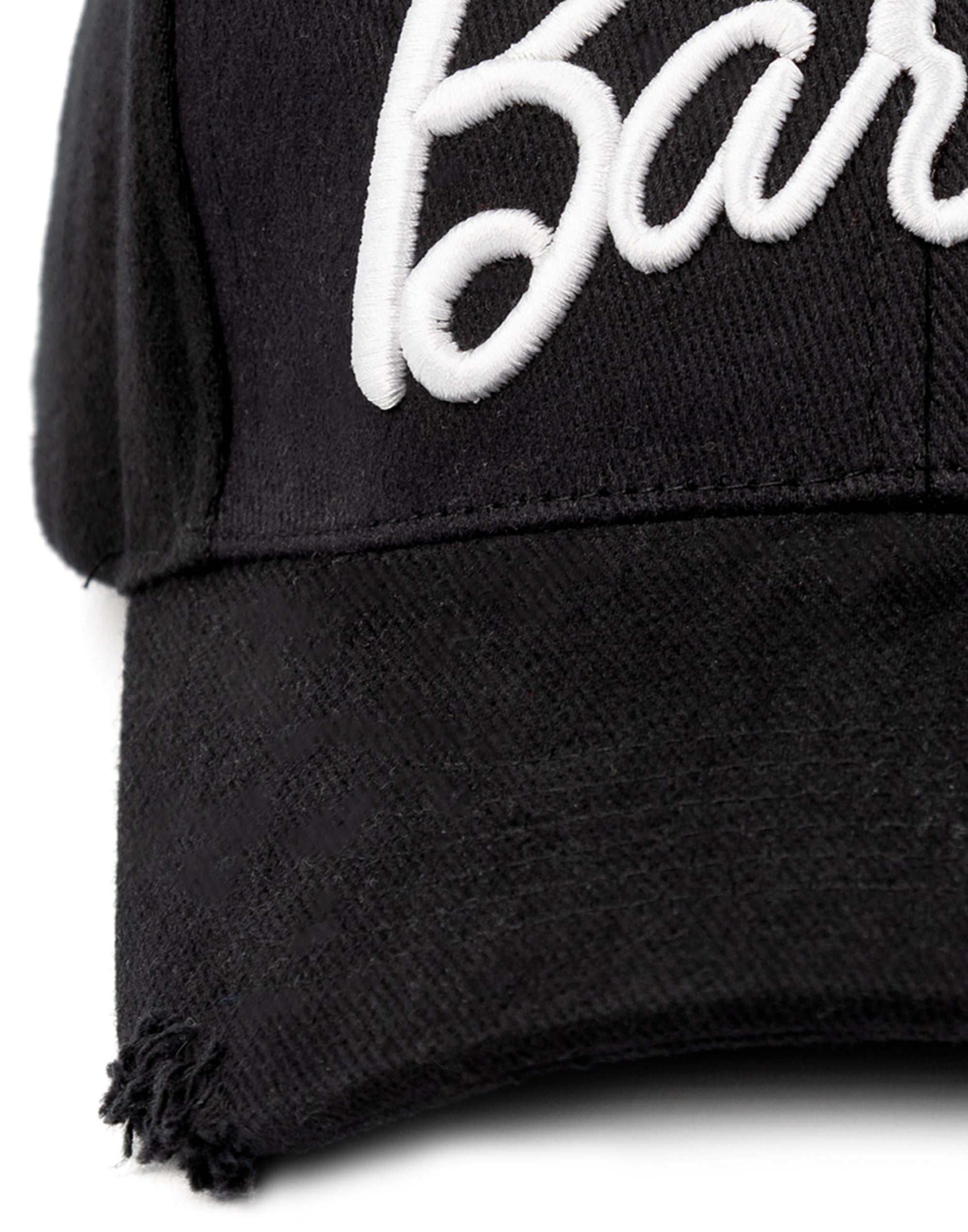 Barbie Embroidered Logo Women's Cap — Vanilla Underground