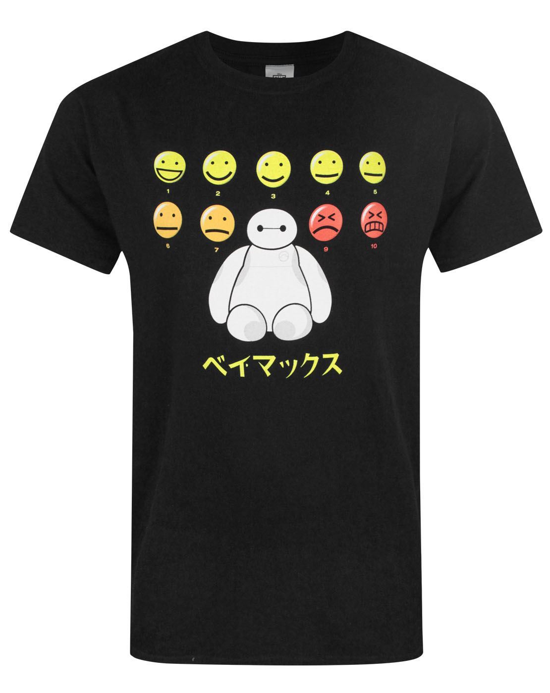 Big Hero 6 Baymax Pain Scale Men's T-Shirt — Vanilla Underground